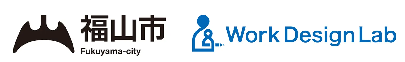 働き方と組織の未来｜Work Design Lab（ワークデザインラボ）